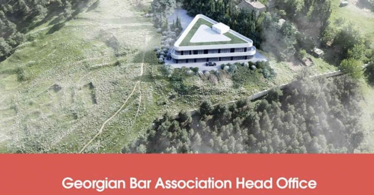 The concept and design of the Georgian Bar Association headquarters won ...
