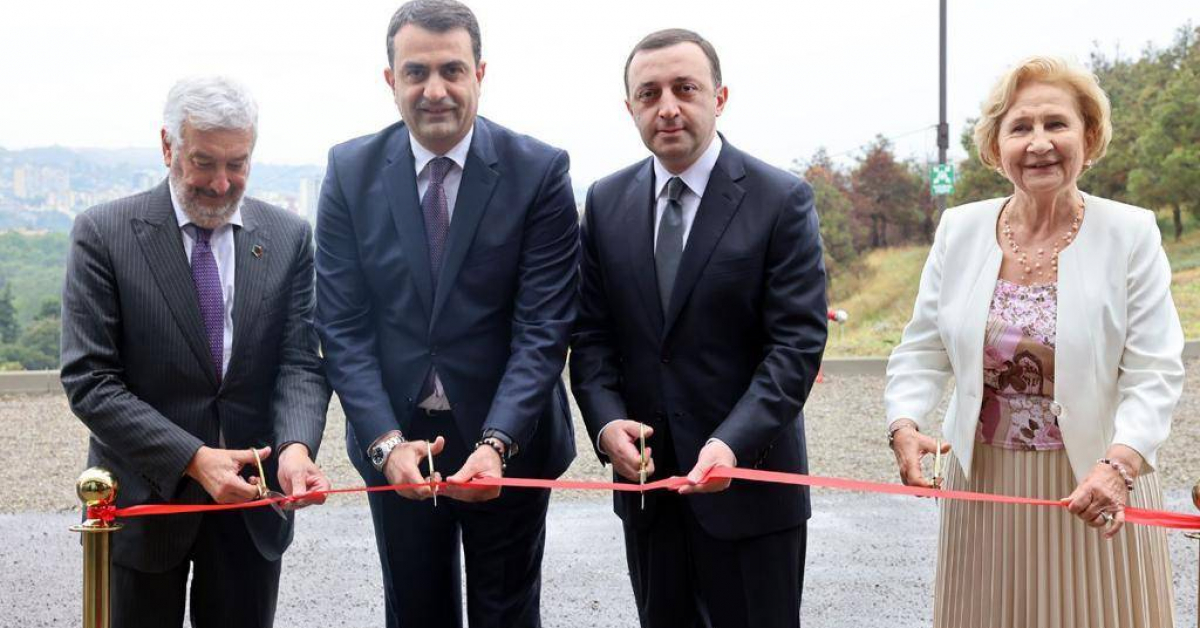The new office of the Bar Association "House of Lawyers" was officially ...