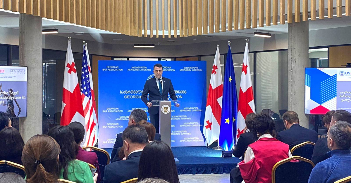 Georgia Bar Association Launches a New Project Supported by USAID Rule ...