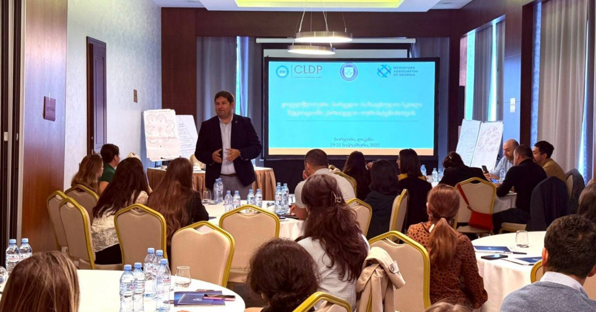 The First Summer School on Mediation - Georgian Bar Association